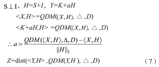 std和android空间,ANDROID平台通讯中STDM加密技术的应用-CSDN博客